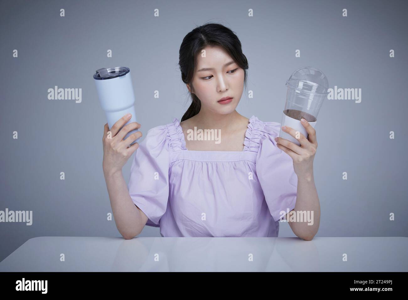 3D graphic concept of award, very important people, vip Stock Photo - Alamy