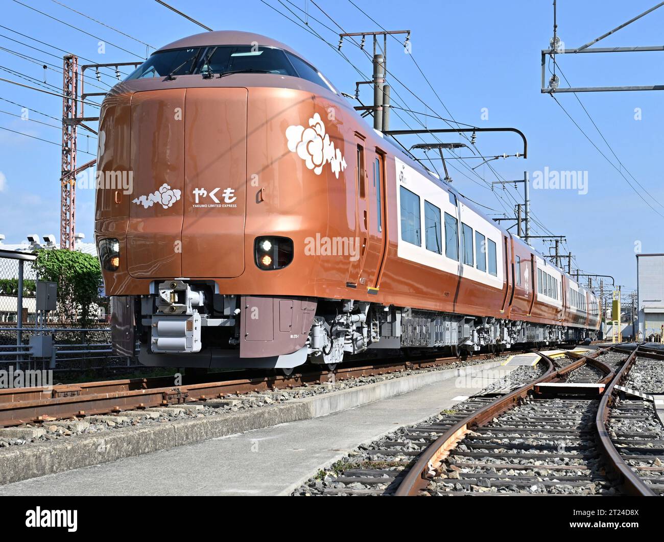 New type of the Yakumo, a limited express train service operated by ...