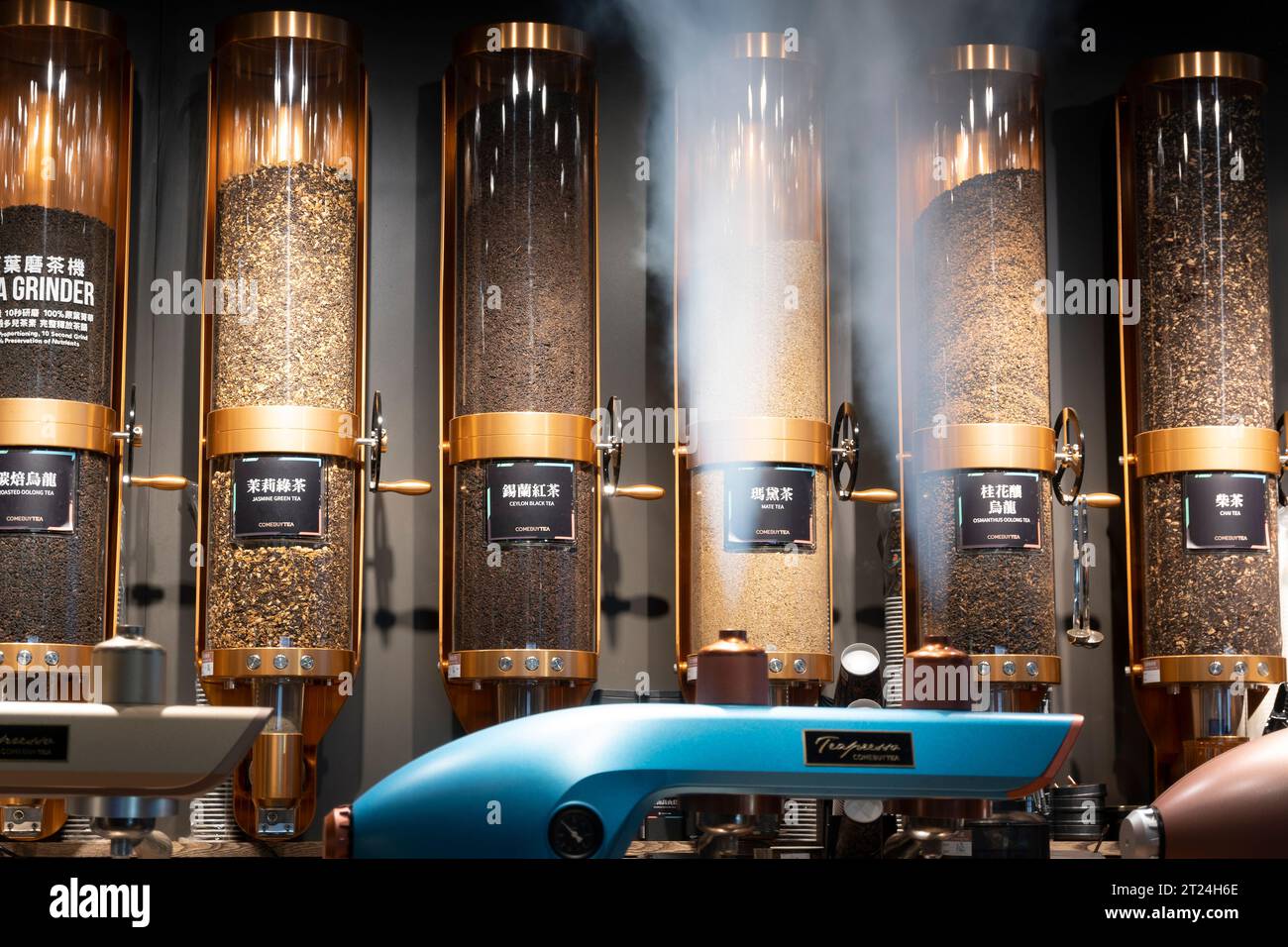 Shop selling various freshly ground tea, Hong Kong, China Stock Photo ...