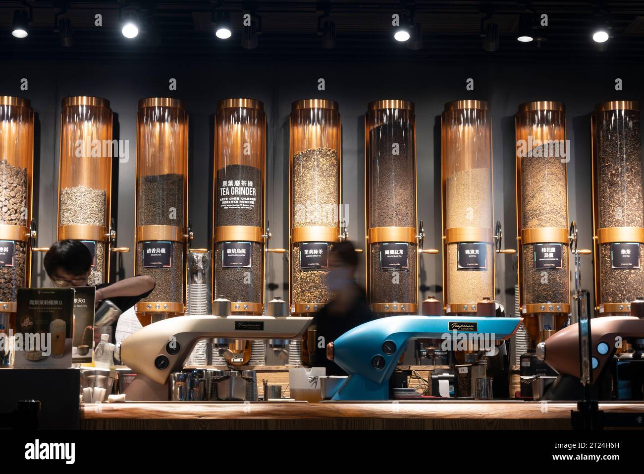 Shop selling various freshly ground tea, Hong Kong, China Stock Photo ...