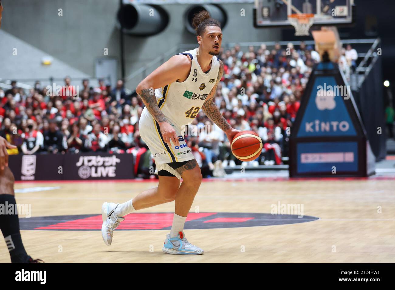 Yoyogi 1st Gymnasium, Tokyo, Japan. 14th Oct, 2023. Isaac Fotu (Brex ...