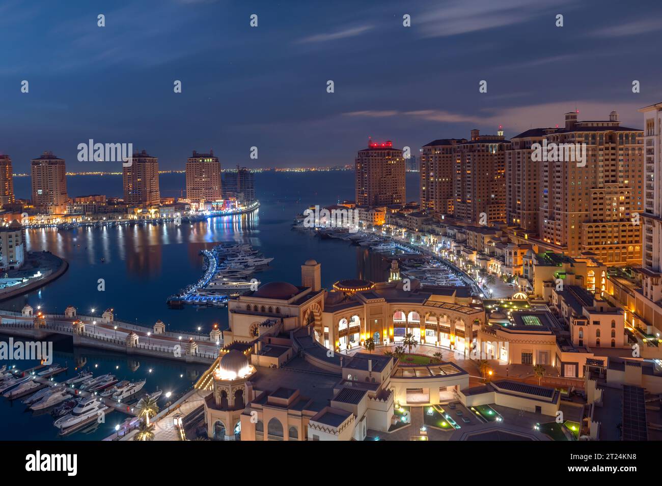 Peral qatar doha hi-res stock photography and images - Alamy