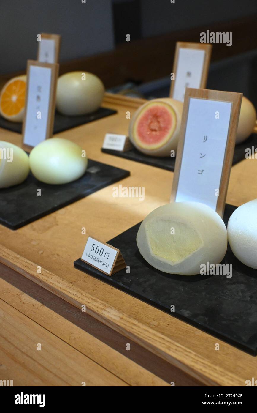 Japanese Desert: Elegant Mochi Sweets in Tokyo with Fruit Fillings on ...