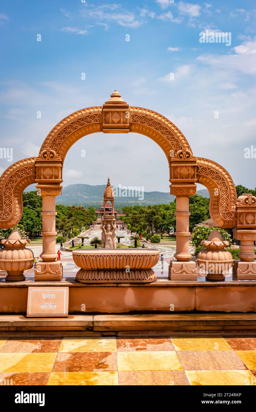 Arc holy hi-res stock photography and images - Alamy