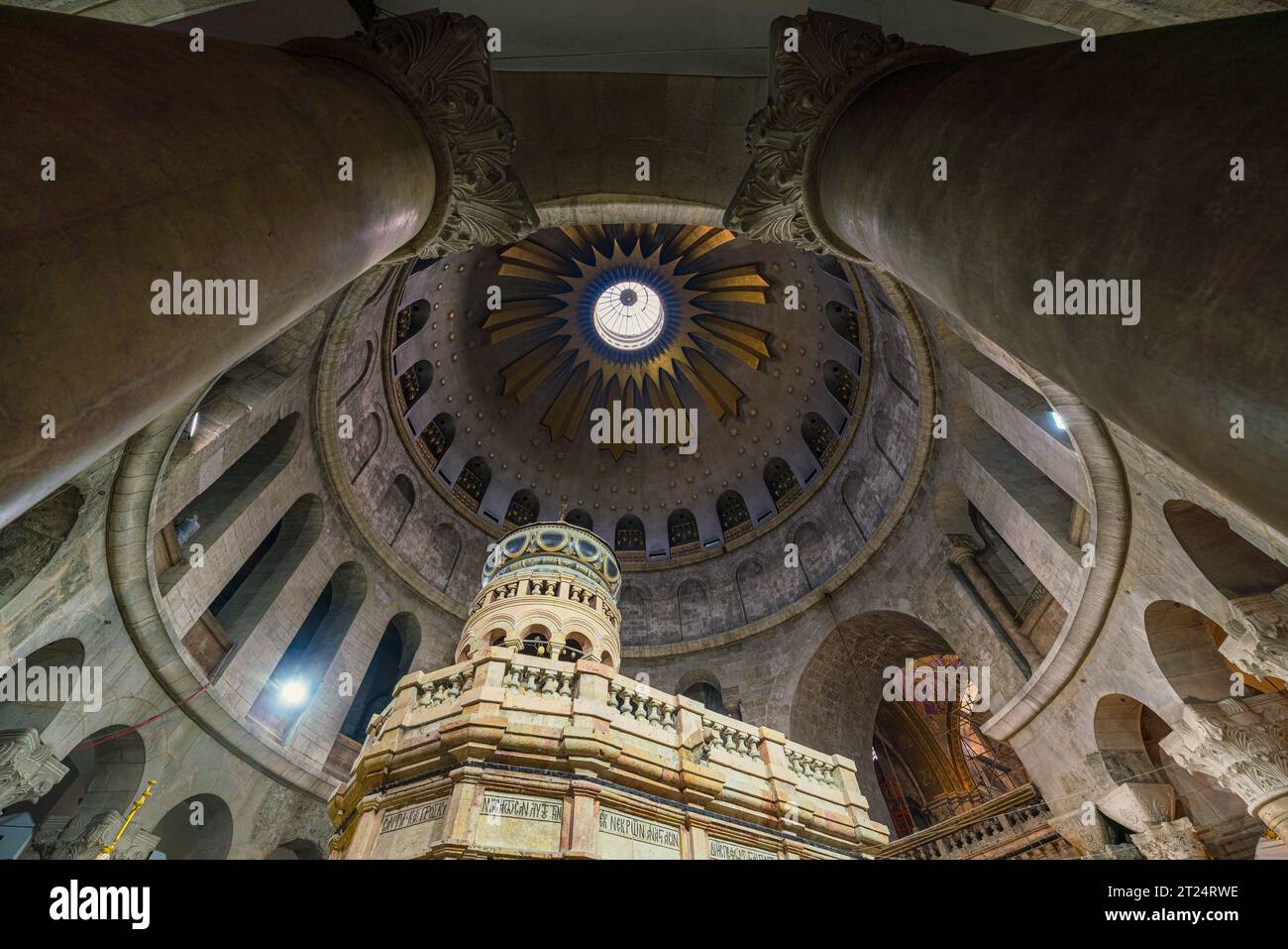 Jerusalem, Israel. September 21, 2023. Low angle view of the Rotunda ...