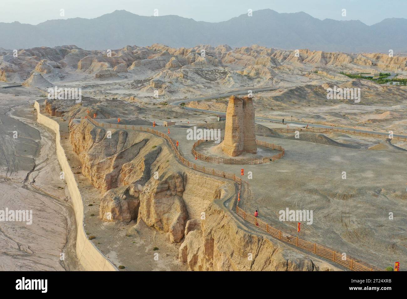 (231017) -- BEIJING, Oct. 17, 2023 (Xinhua) -- This aerial photo taken ...