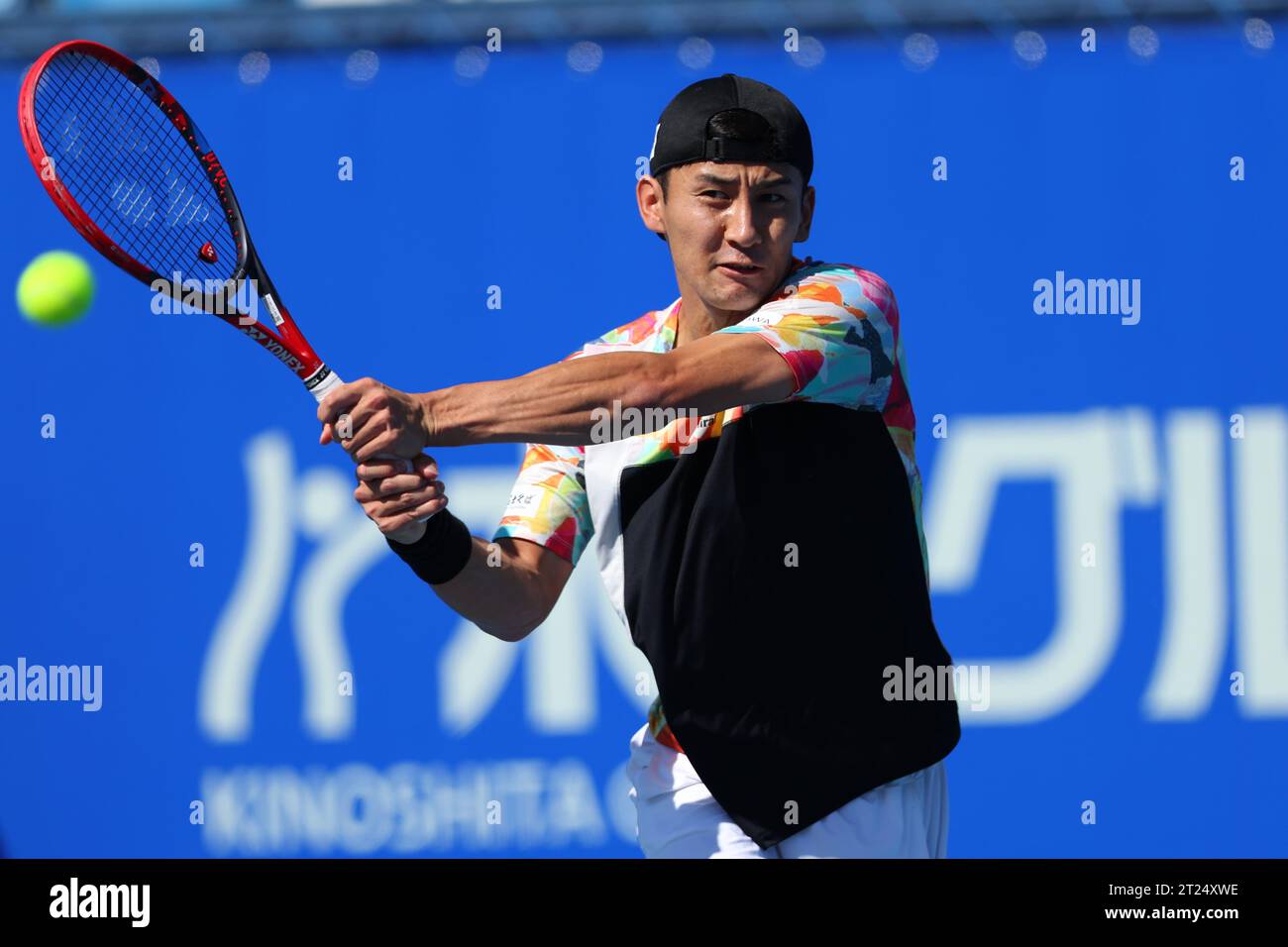 Ariake Coliseum, Tokyo, Japan. 17th Oct, 2023. Sho Shimabukuro (JPN ...