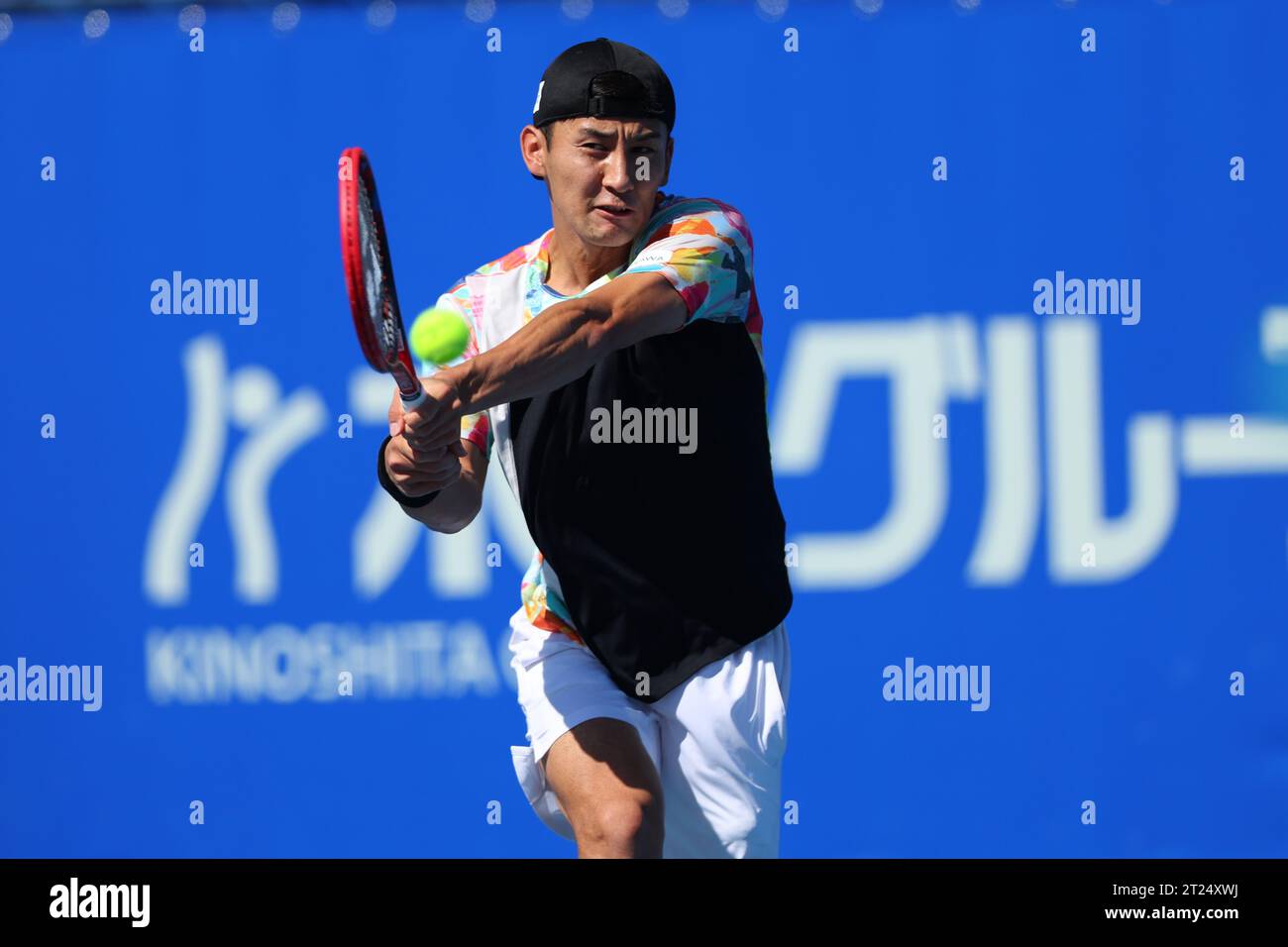 Ariake Coliseum, Tokyo, Japan. 17th Oct, 2023. Sho Shimabukuro (JPN ...