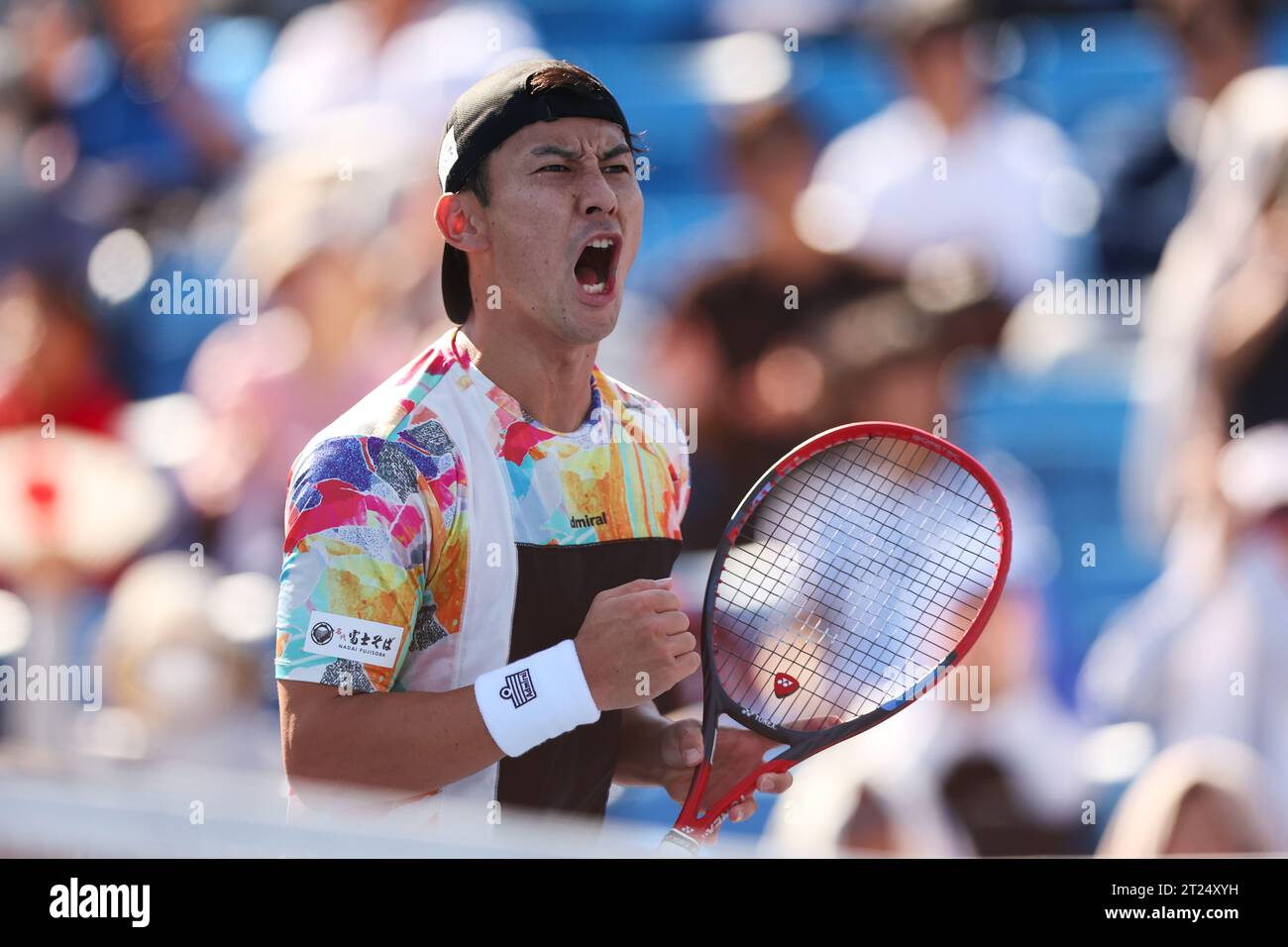 Ariake Coliseum, Tokyo, Japan. 17th Oct, 2023. Sho Shimabukuro (JPN ...