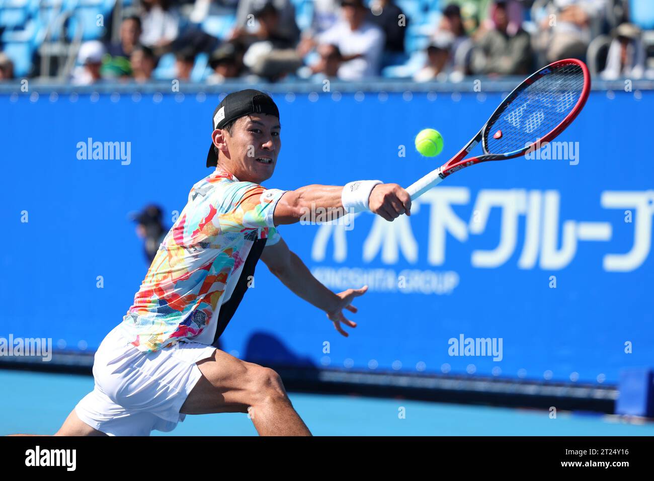Ariake Coliseum, Tokyo, Japan. 17th Oct, 2023. Sho Shimabukuro (JPN ...