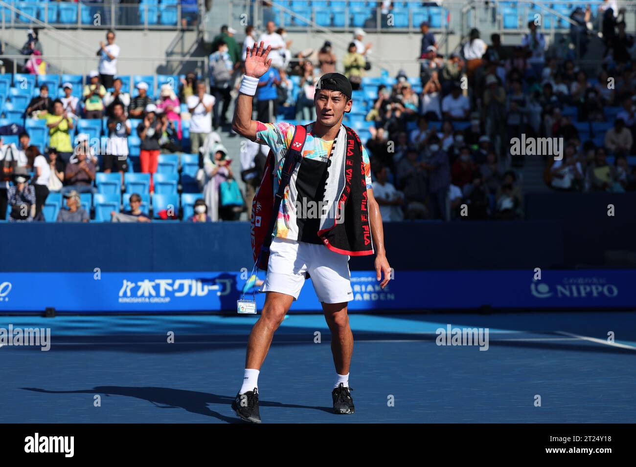 Ariake Coliseum, Tokyo, Japan. 17th Oct, 2023. Sho Shimabukuro (JPN ...