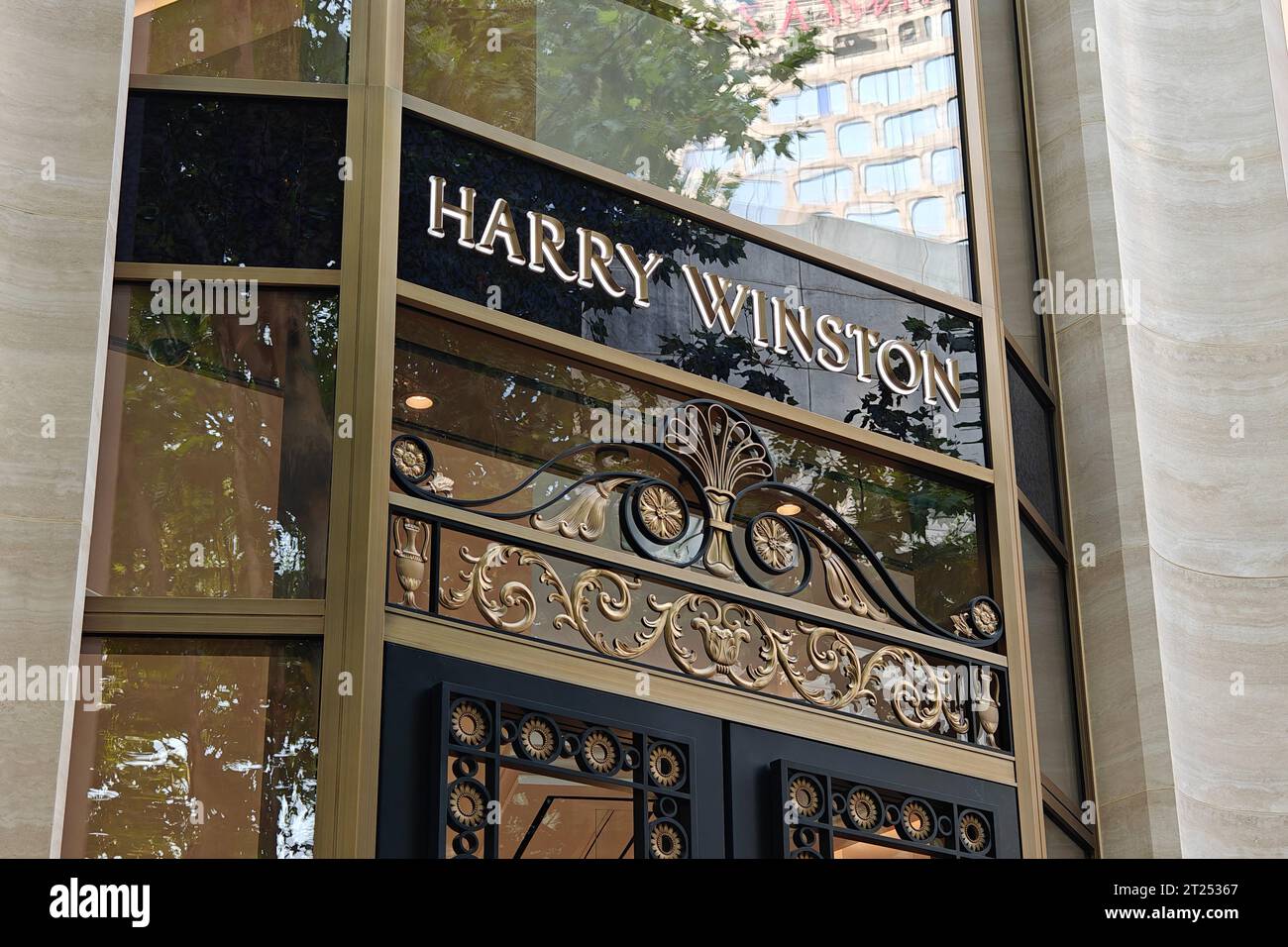 Harry brand hi-res stock photography and images - Alamy