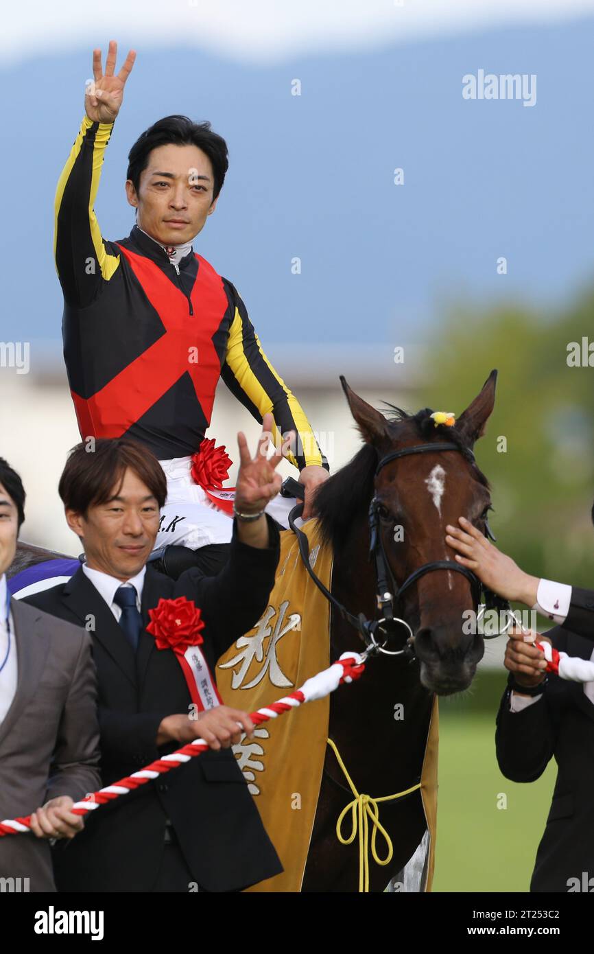 Liberty Island and jockey Yuga Kawada won the Shuka Sho at Kyoto Racecourse in Kyoto, Japan ...