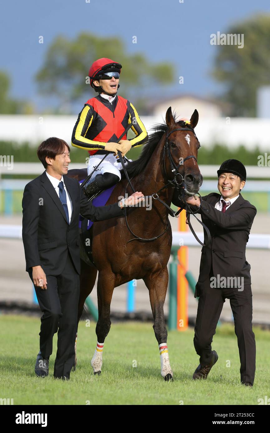 Liberty Island and jockey Yuga Kawada won the Shuka Sho at Kyoto ...