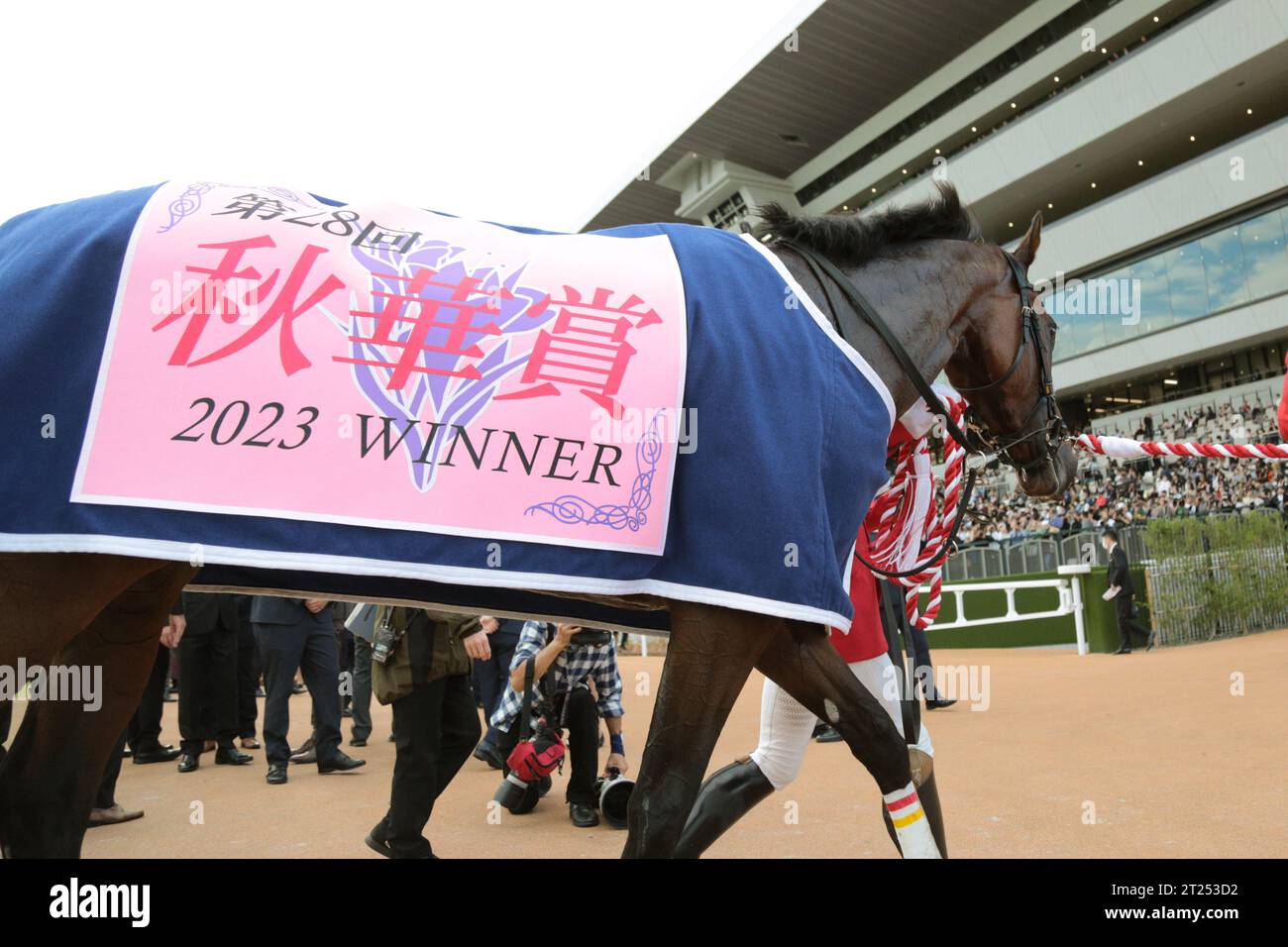 Liberty Island won the Shuka Sho at Kyoto Racecourse in Kyoto, Japan, October 15, 2023. (Photo ...