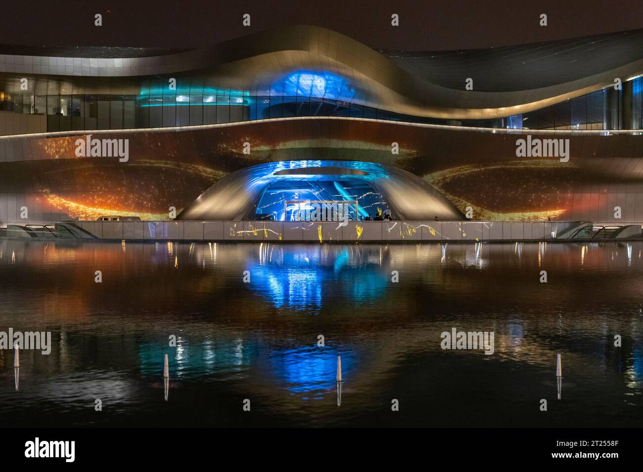 Chengdu. 16th Oct, 2023. This photo taken on Oct. 16, 2023 shows a ...