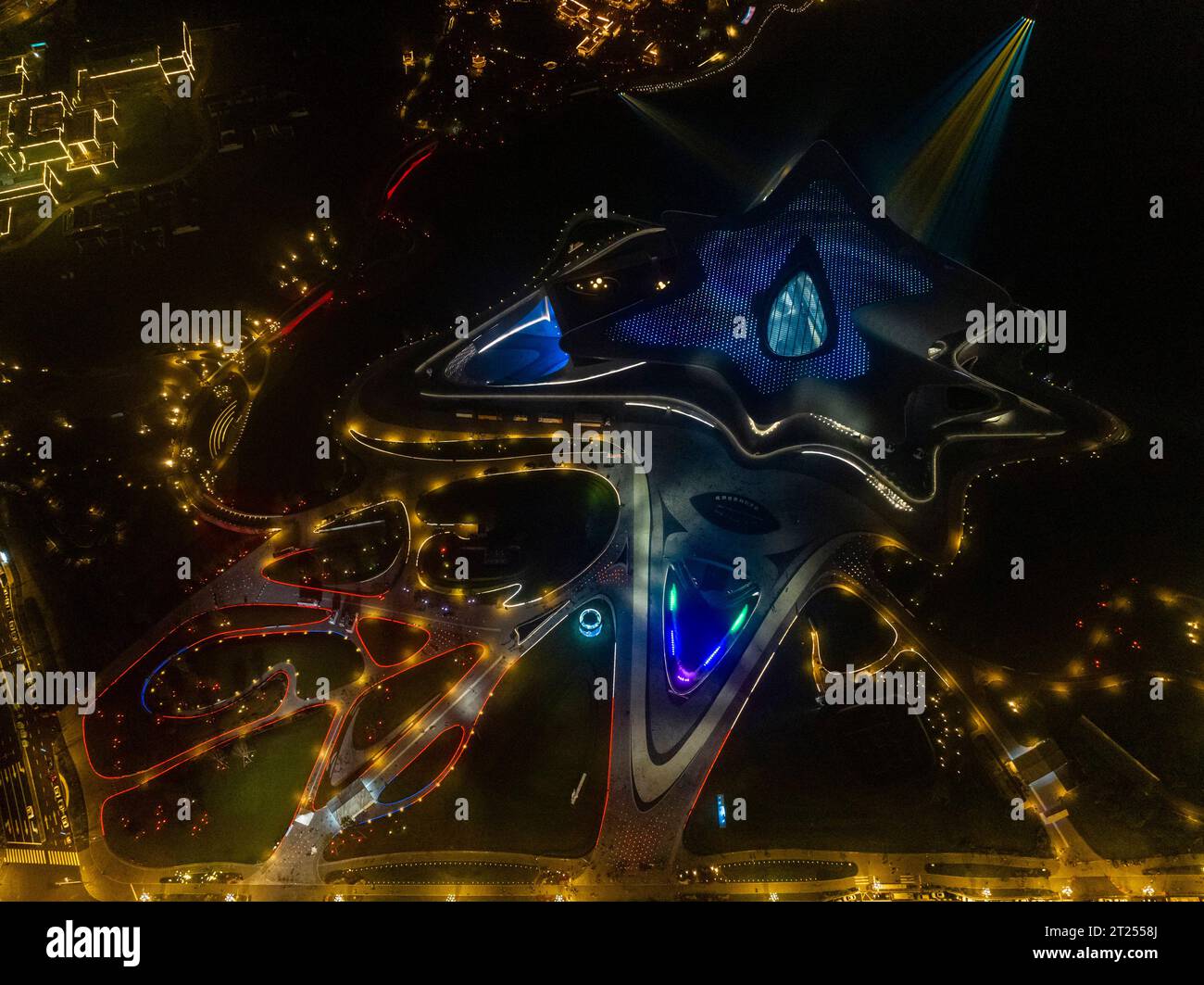 Chengdu. 16th Oct, 2023. This aerial photo taken on Oct. 16, 2023 shows ...