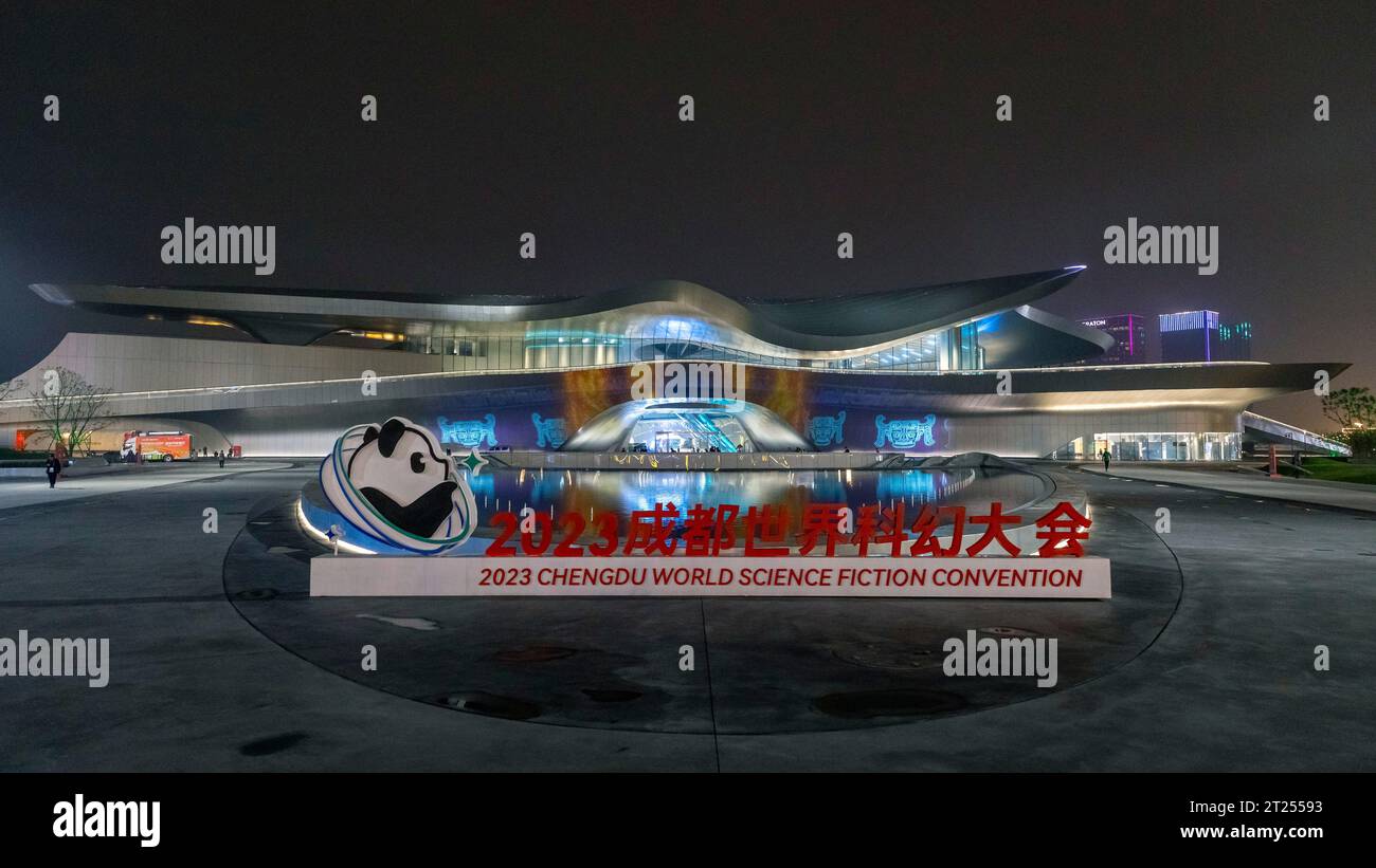 Chengdu. 16th Oct, 2023. This photo taken on Oct. 16, 2023 shows a ...