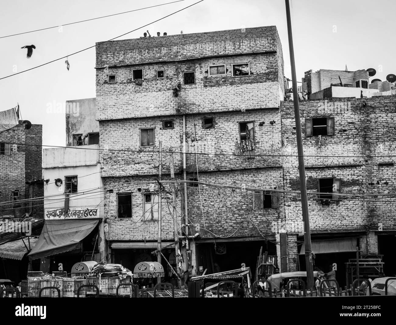 Indian building hi-res stock photography and images - Alamy