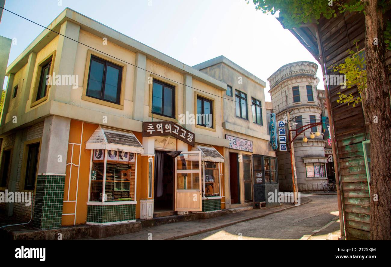 Suncheon open film set hi-res stock photography and images - Alamy