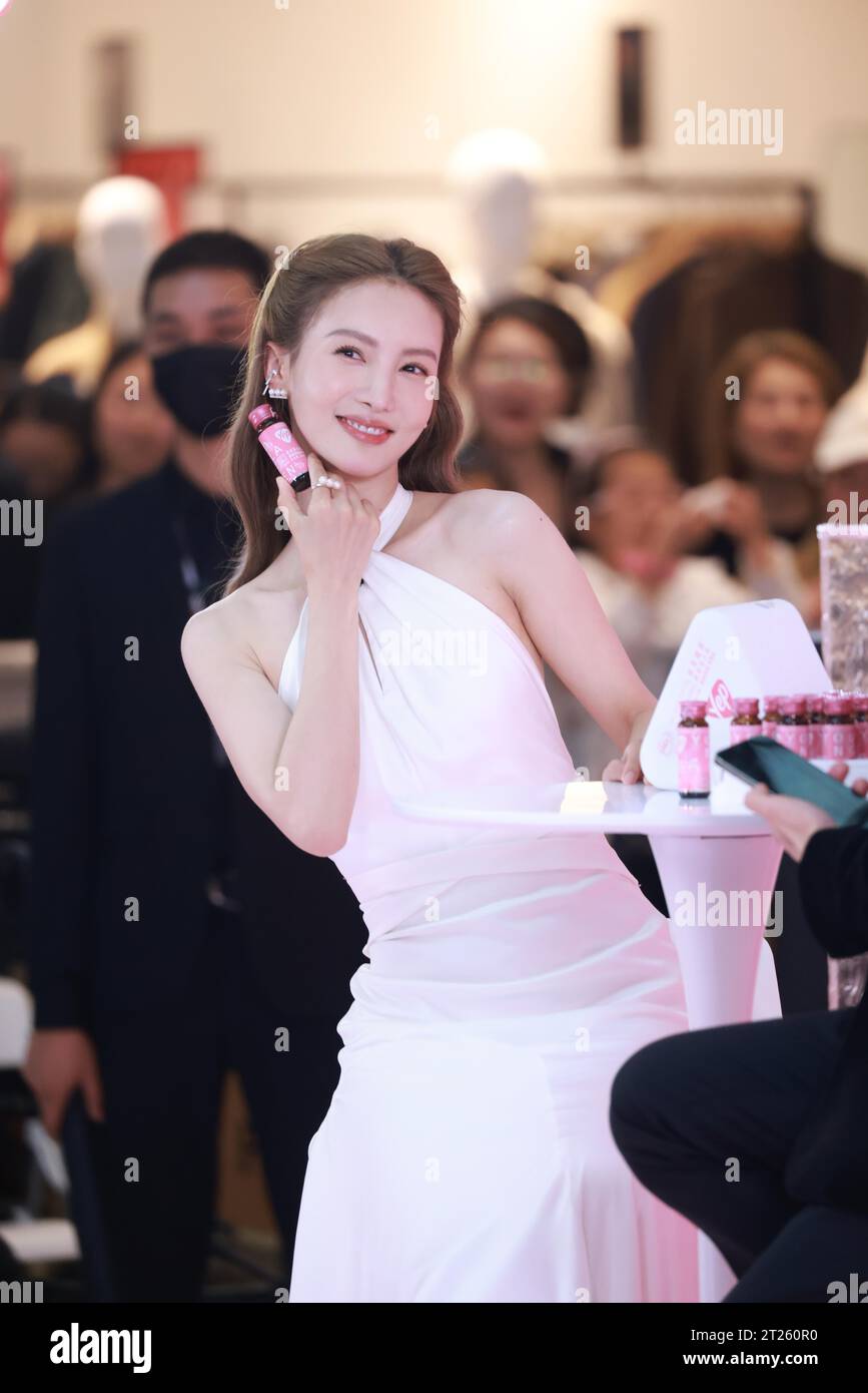 Chinese actress Gina Jin attendds an activity in Chengdu City, southwest China's Sichuan ...