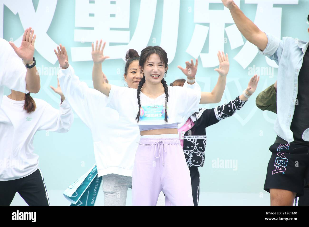 Taiwanese actress, singer, television host and entrepreneur Kuo Shu-yao ...