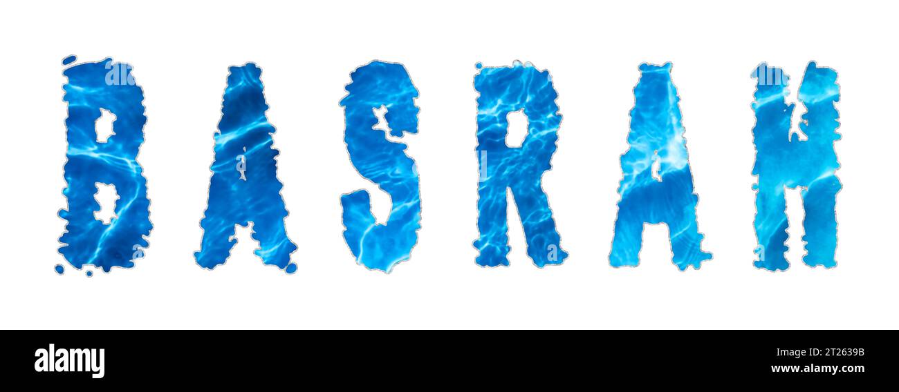 Love basrah hi-res stock photography and images - Alamy