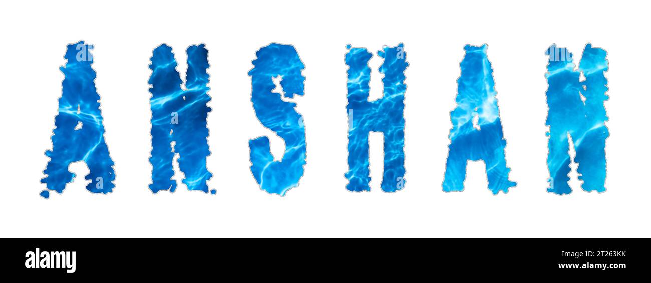 Anshan hi-res stock photography and images - Alamy