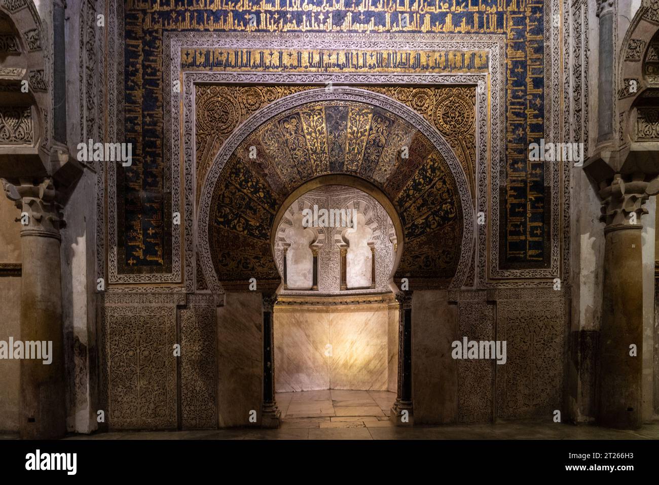 The Mihrab inside the Great Mosque of Cordoba. Spain Stock Photo - Alamy