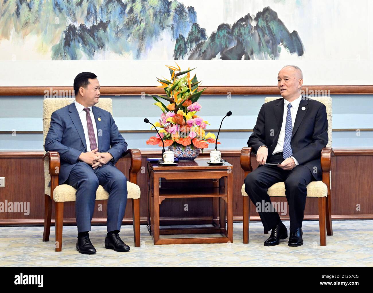 Beijing, China. 17th Oct, 2023. Cai Qi, a member of the Standing ...