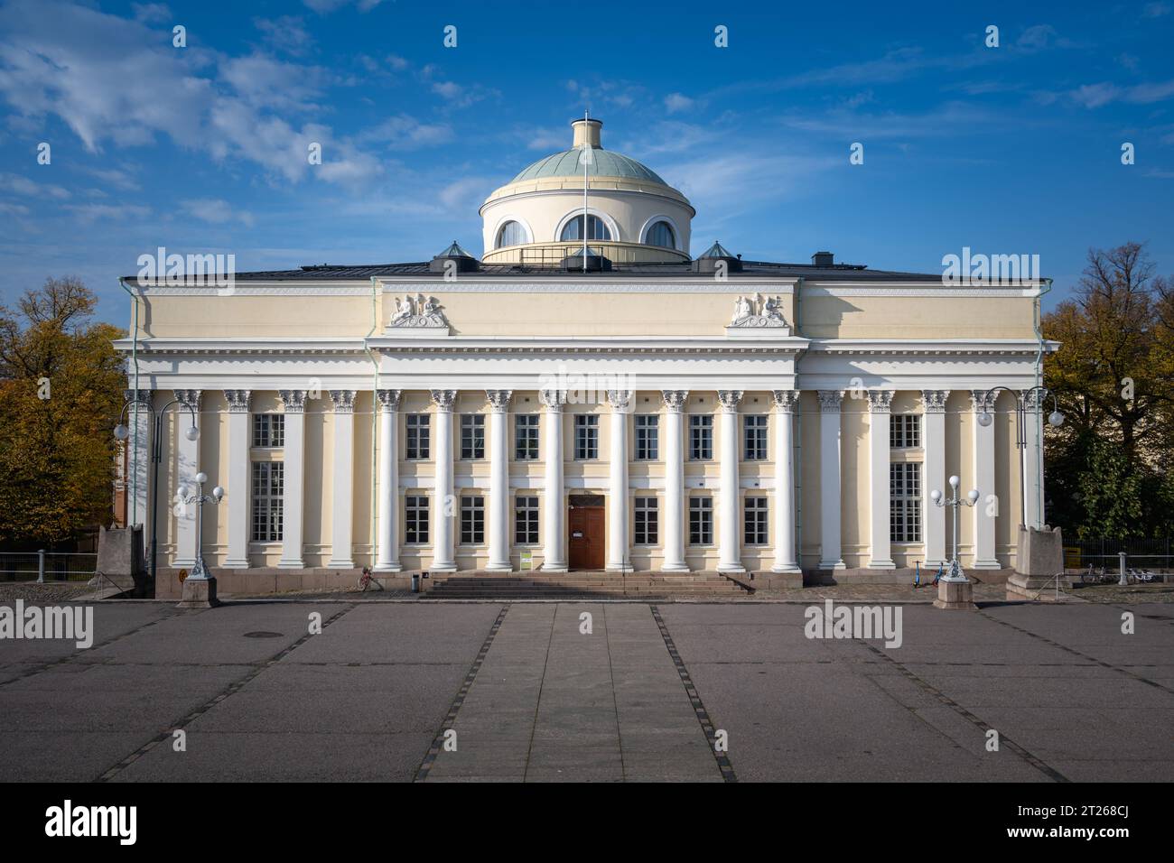 National Library Kansalliskirjasto, Helsinki, Finland Stock Photo - Alamy