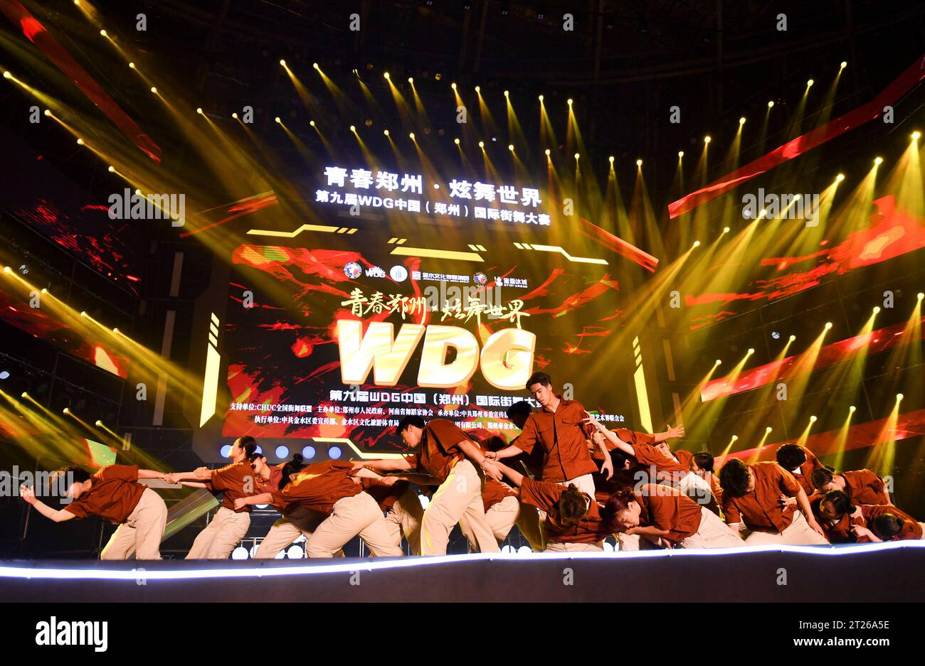 Wdg hi-res stock photography and images - Alamy