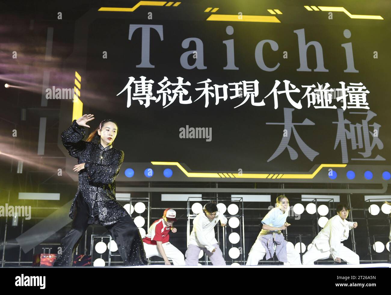 Zhengzhou, China's Henan Province. 16th Oct, 2023. Actors perform ...