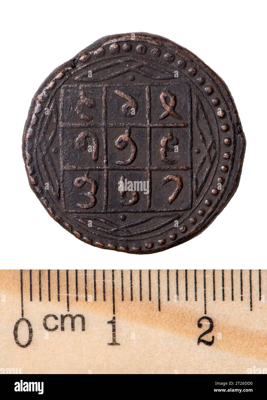 An ancient copper Indian coin from the time of the empire of the great ...