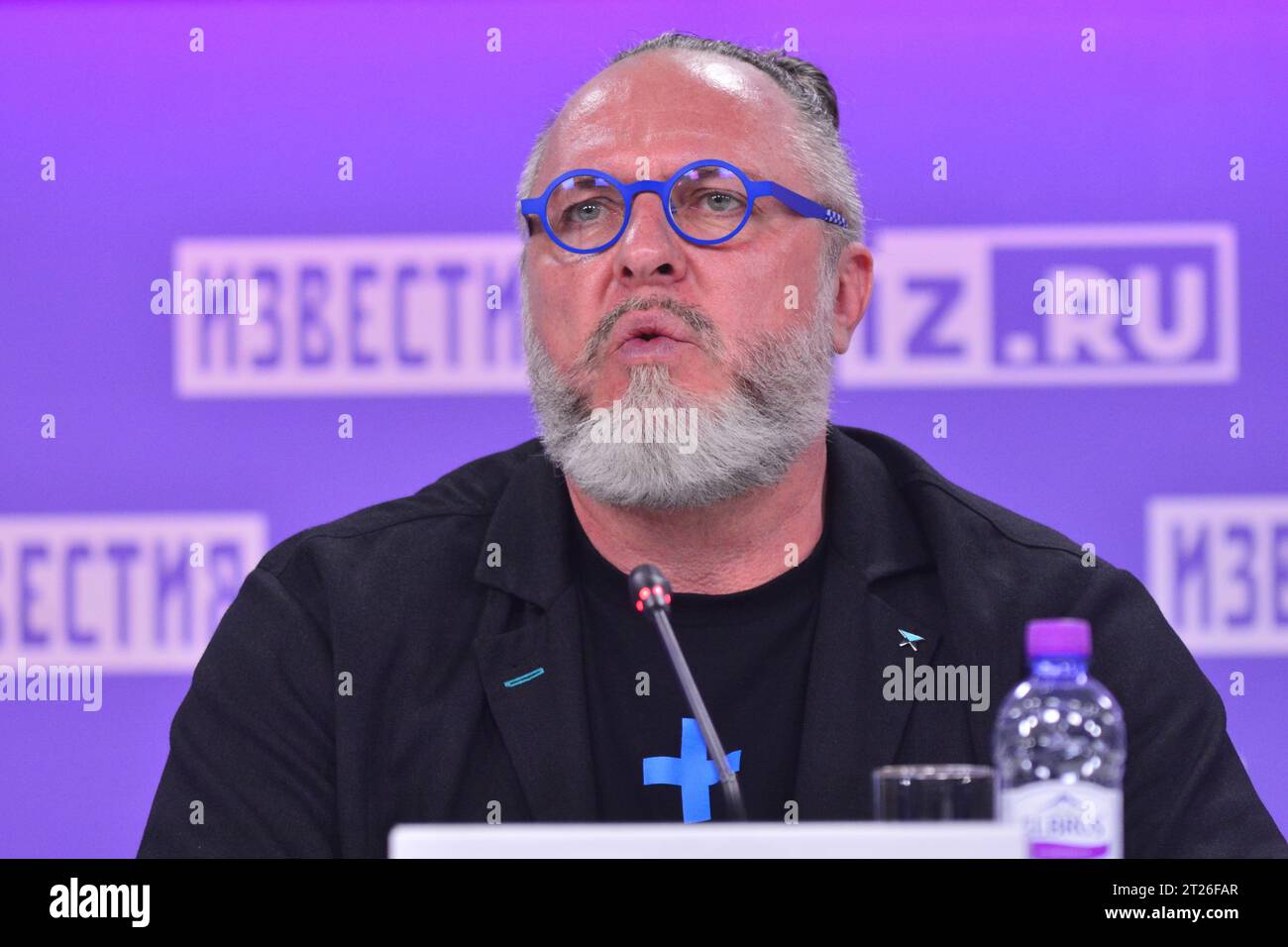 Press conference of director Yuri Grymov and actors of the Modern ...