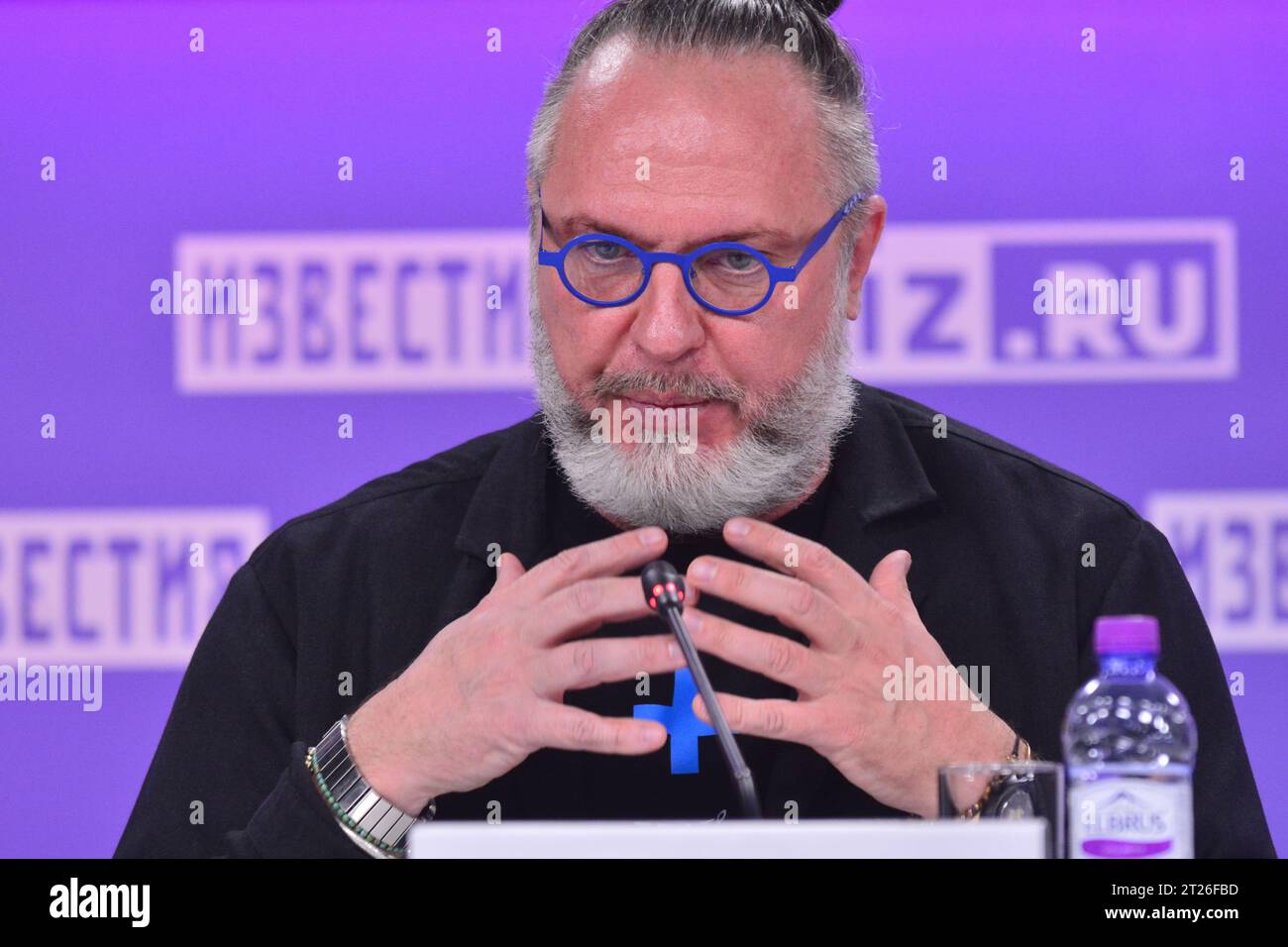 Press conference of director Yuri Grymov and actors of the Modern ...