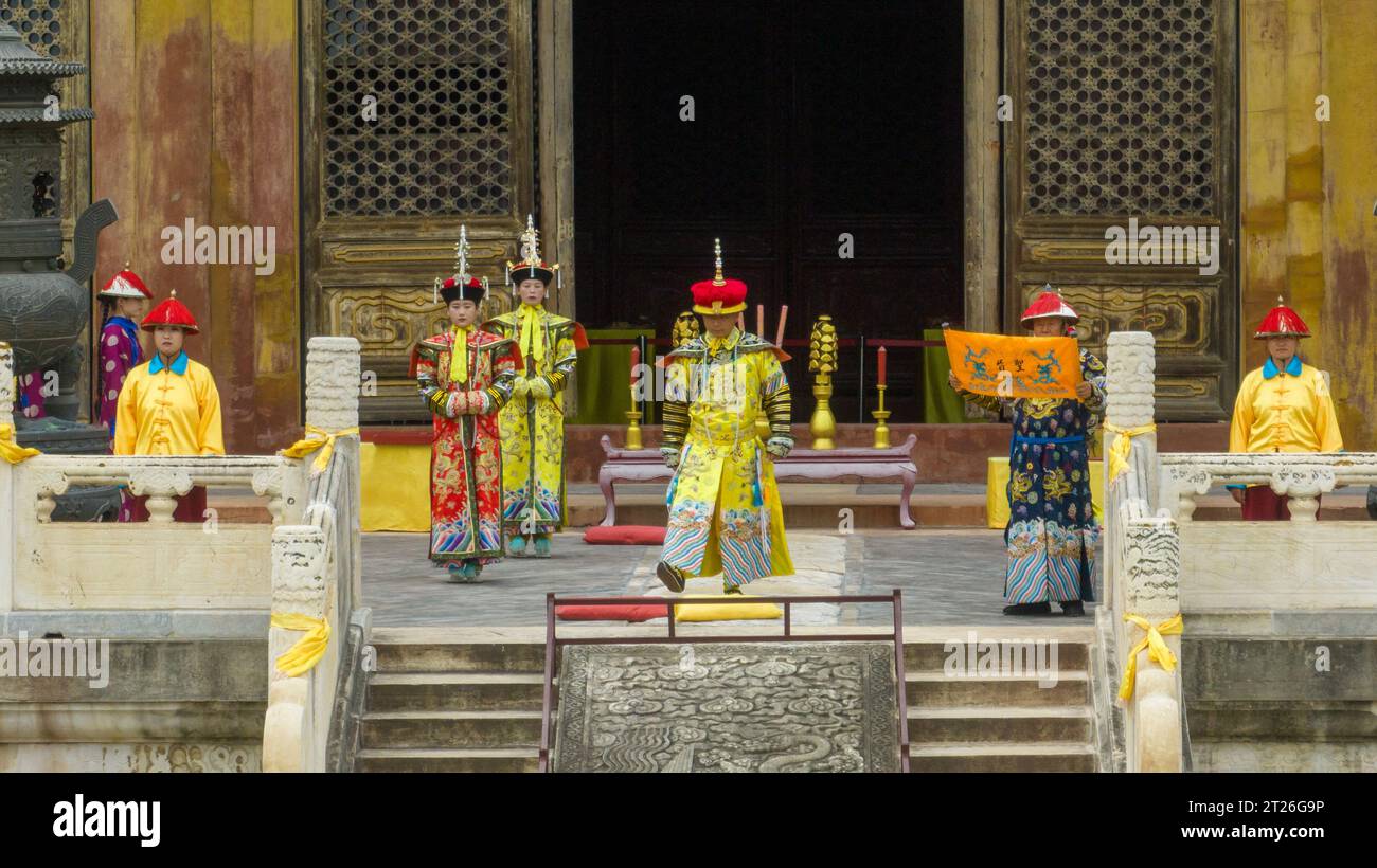 Zunhua City, China - August 27, 2023: Aerial photo of the architectural ...