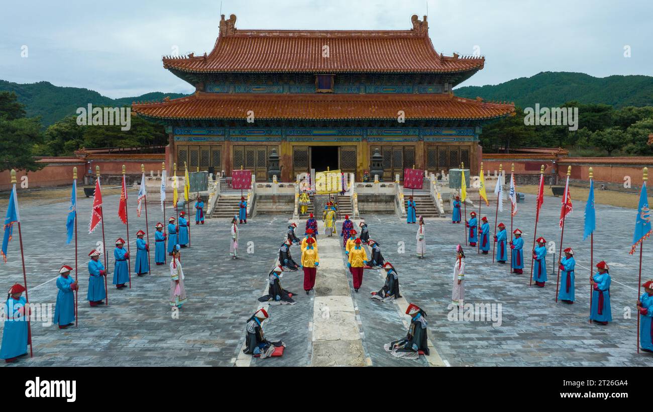 Zunhua City, China - August 27, 2023: Aerial photo of the architectural ...
