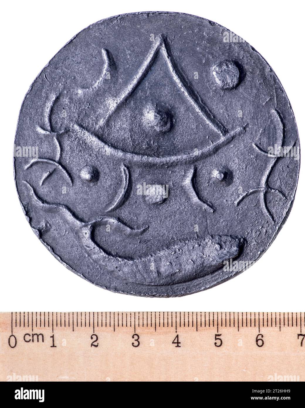 An ancient tin-zinc Burmese coin depicting a duck and fish. Reverse ...