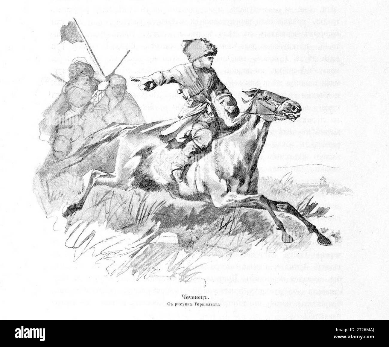 Chechen Cut Out Stock Images & Pictures - Alamy