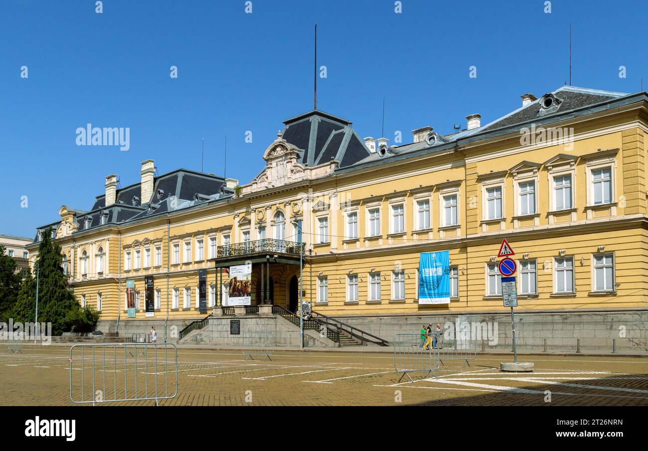 The National Art Gallery is located on Battenberg Square in the capital Sofia and is the largest ...