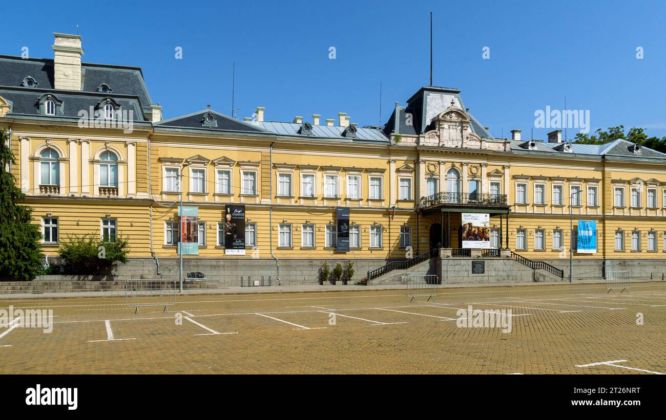 The National Art Gallery is located on Battenberg Square in the capital Sofia and is the largest ...