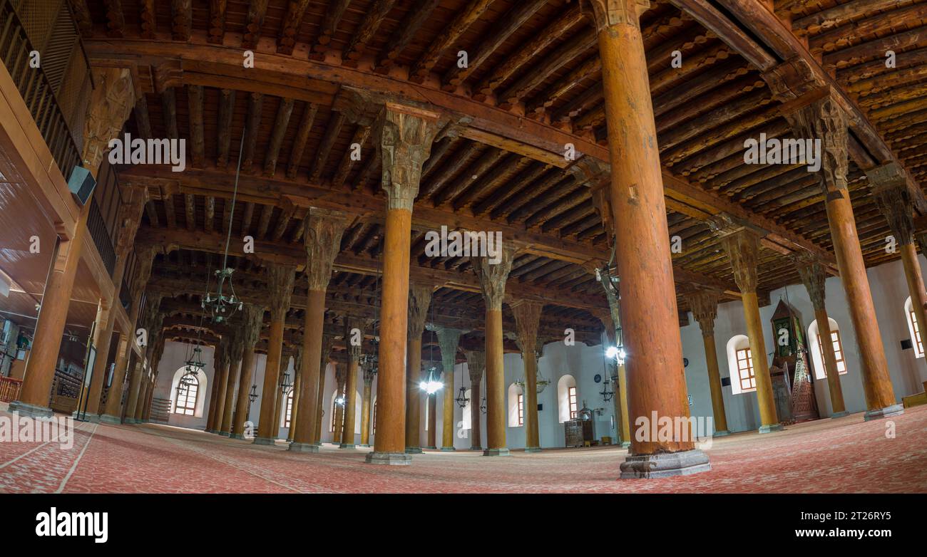 Afyonkarahisar, Turkey. 2 October 2023. Interior of the Afyonkarahisar ...