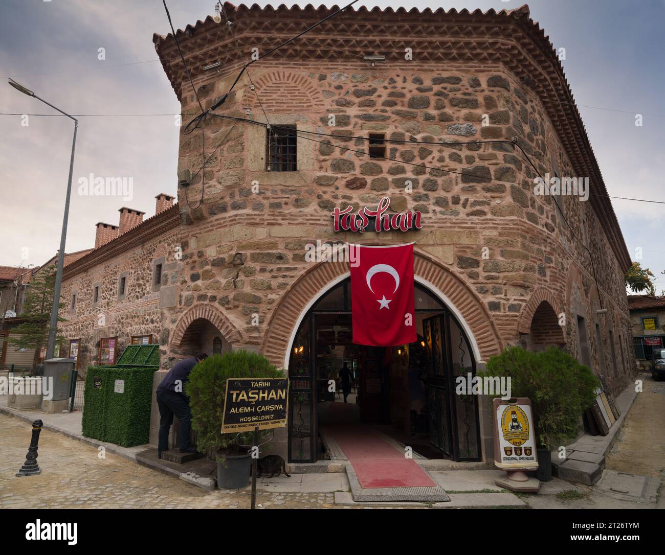 Afyonkarahisar, Turkey. 2 October 2023. Exterior view of Afyonkarahisar ...