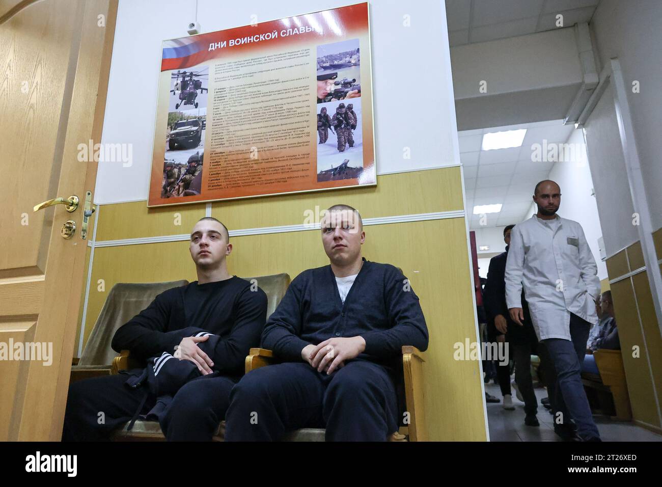 17.10.2023. Russia. Saint-Petersburg. A conscript during the medical ...