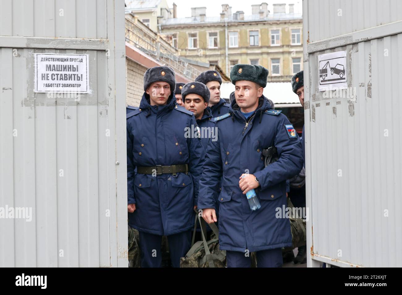 17.10.2023. Russia. Saint-Petersburg. Conscripts at the assembly point ...