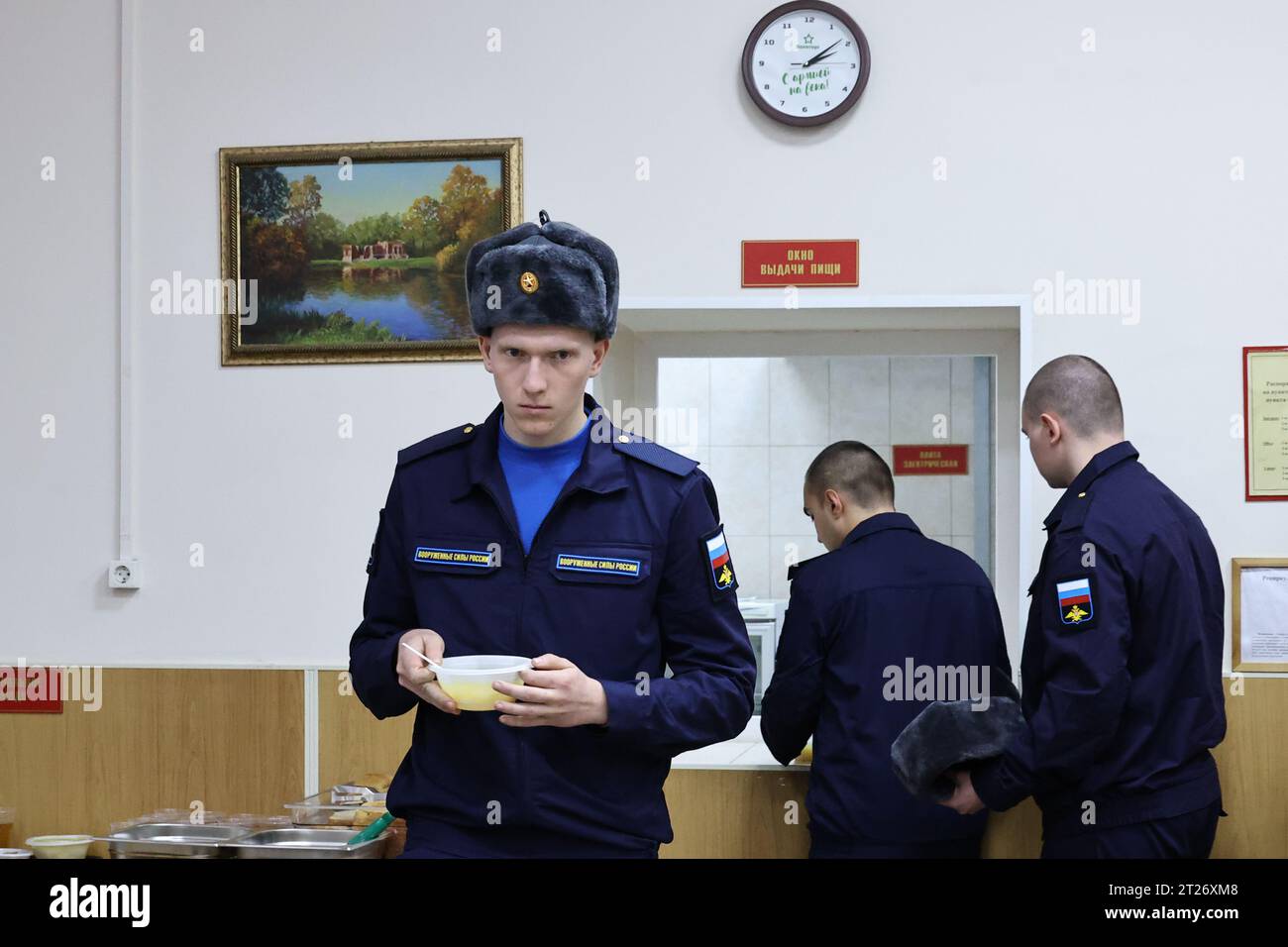 17.10.2023. Russia. Saint-Petersburg. Conscripts at the assembly point ...