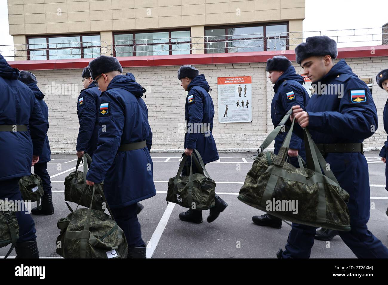 17.10.2023. Russia. Saint-Petersburg. Conscripts at the assembly point ...