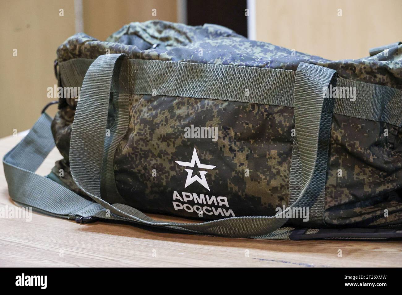 17.10.2023. Russia. Saint-Petersburg. A conscript while receiving ...