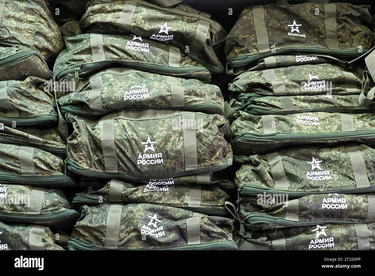 17.10.2023. Russia. Saint-Petersburg. A conscript while receiving ...